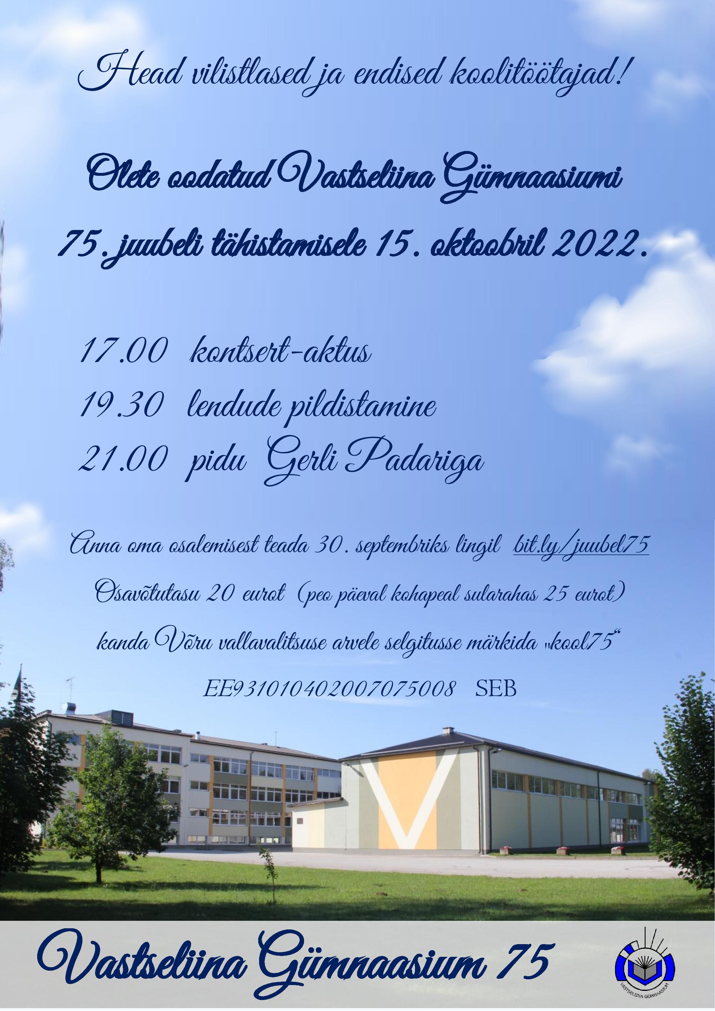 Vastseliina Gümnaasium - Mitmekülgse hariduse alustala